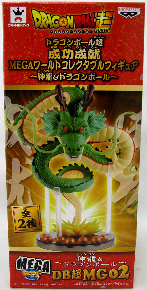 Dragonball Z Super 5 Inch Statue Figure Super Mega WCF Series - Shenro ...